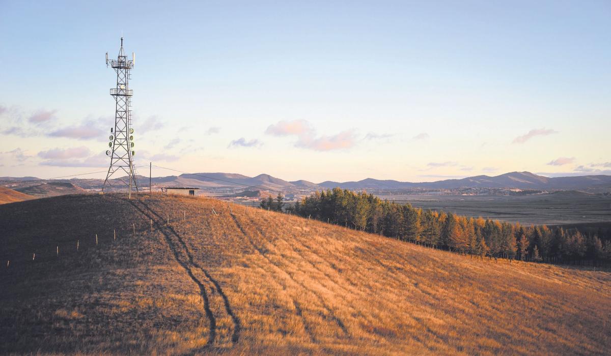 Government aims to boost mobile connectivity in rural areas